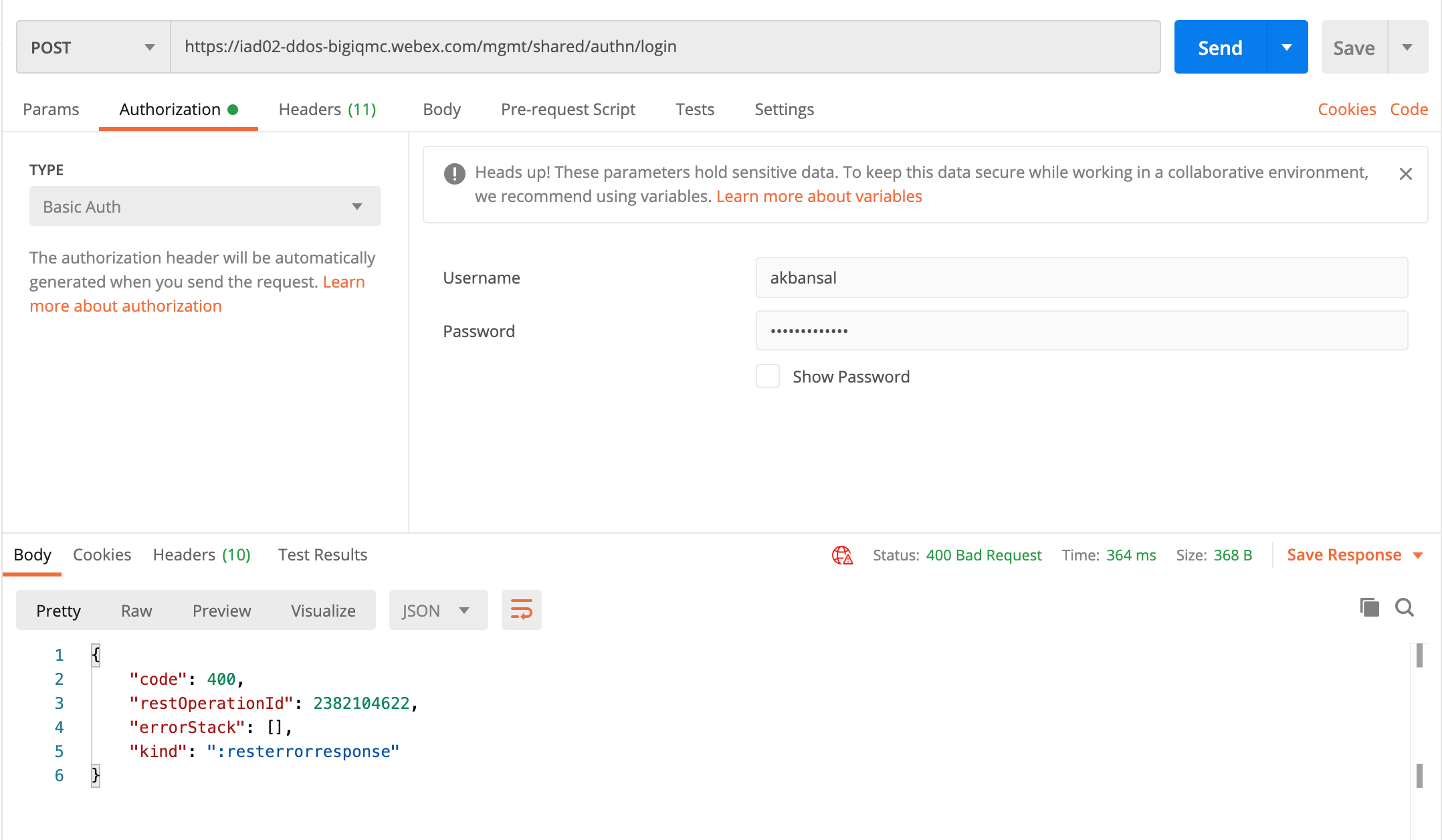 Unable to Login to BIGIQ | DevCentral